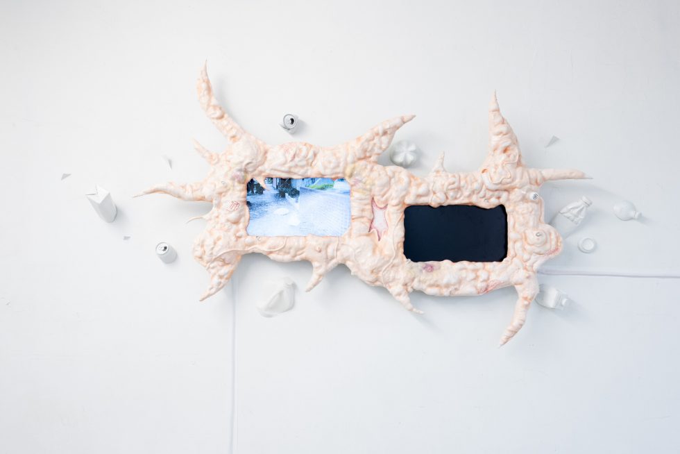 Kinetic Imaging - VCUarts